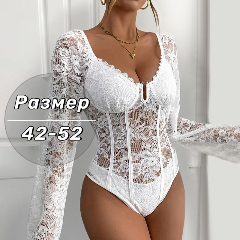 Женский боди 2025 с V-образным вырезом и кружевной вставкой сексуальное облегающее боди в однотонном дизайне Размер 42-52