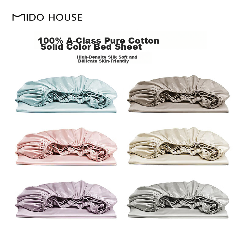 MIDO HOUSE Mingdu 60-Сортовая Чистая Хлопковая Пододеяльник Набор 1.8x2м Темно-Серый Класс А Размер：Единичный Набор