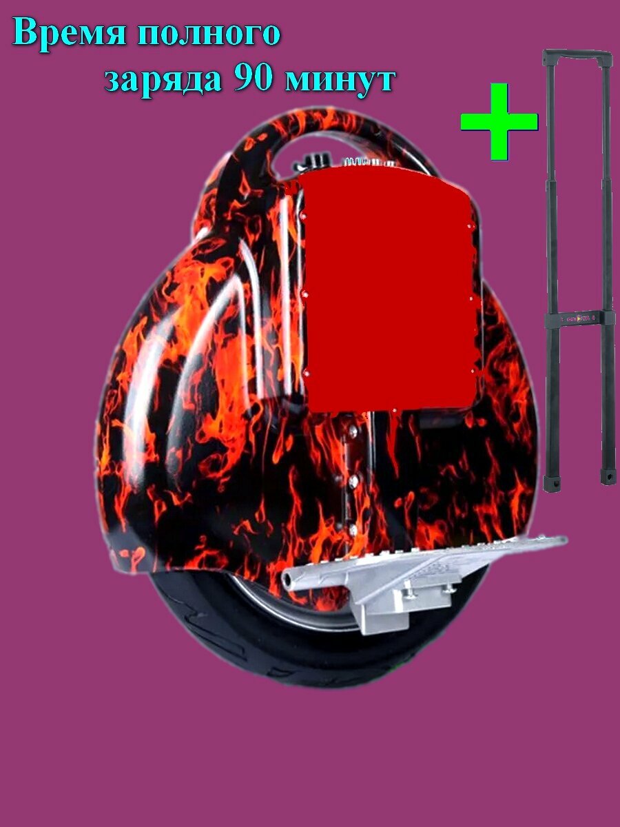 Моноскутер одноколесное моноколесо unicycle Baibuwang с телескопической ручкой