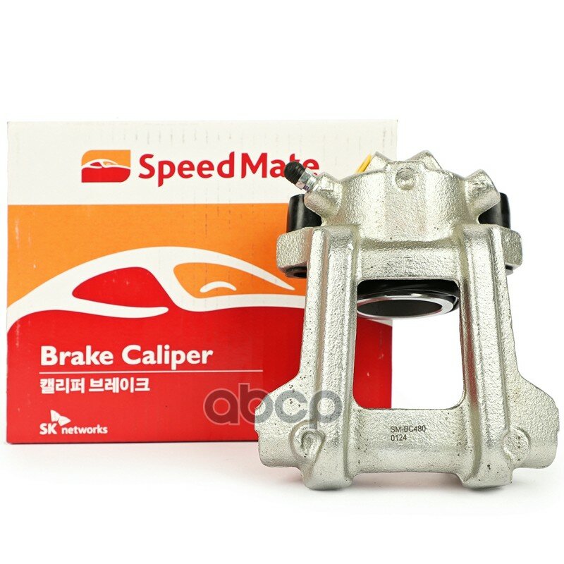 Суппорт передний левый BMW 1 Sport Hatch 34 11 6 850 643 SpeedMate арт. SM-BC480