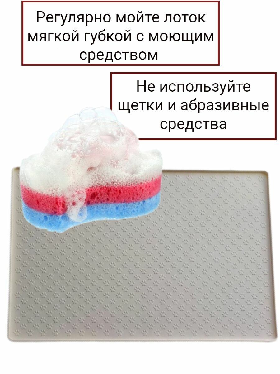 Туалет для животных — фото 1