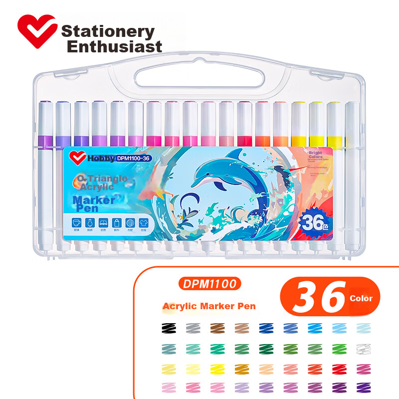 AIHAO Triangular Acrylic Markers, Art Student Hand-Drawn Graffiti Paints, Multipurpose Children's DIY Painting Brushes, 36 Colors, DPM1100