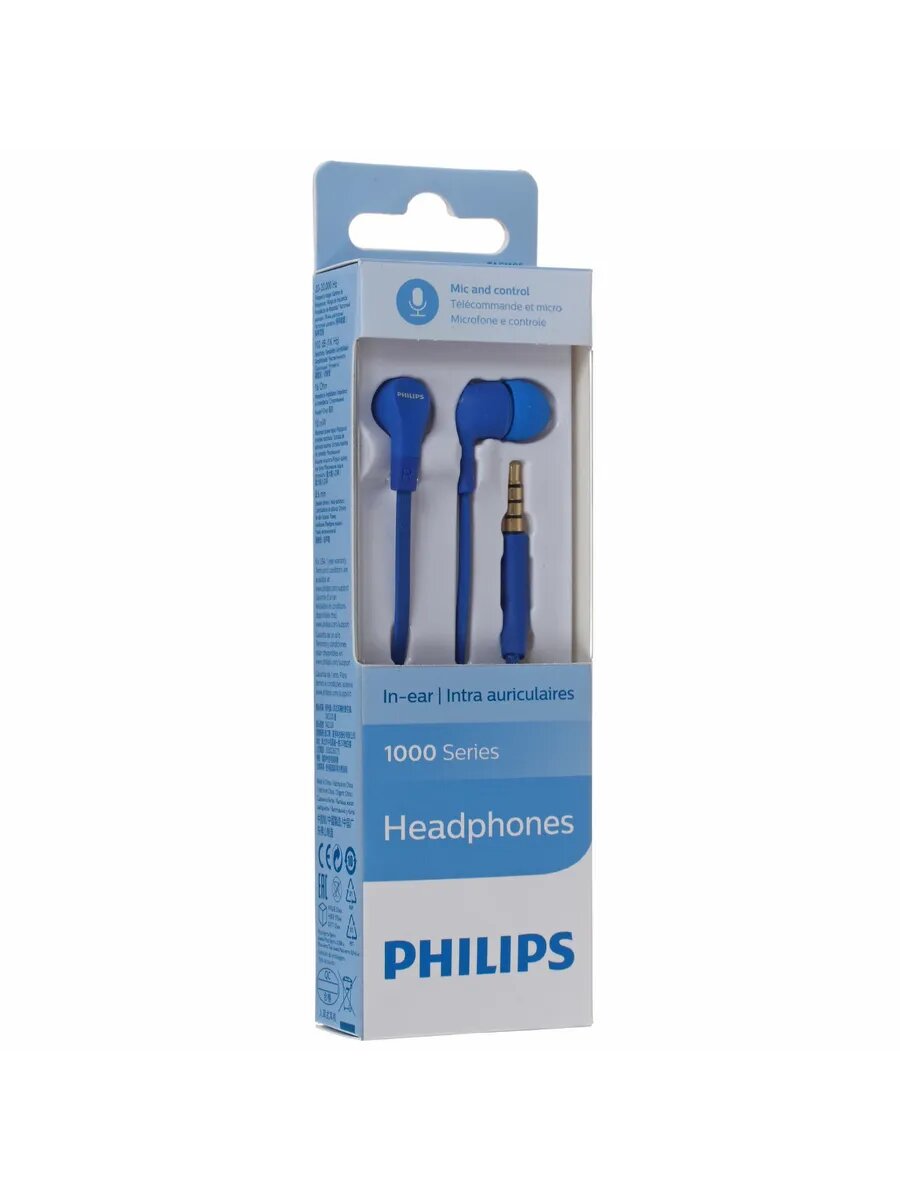 Вакуумные наушники проводные Jack 3,5