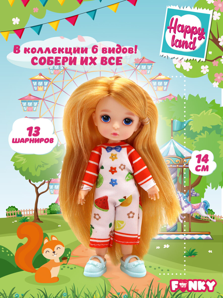 Кукла классическая Funky Toys