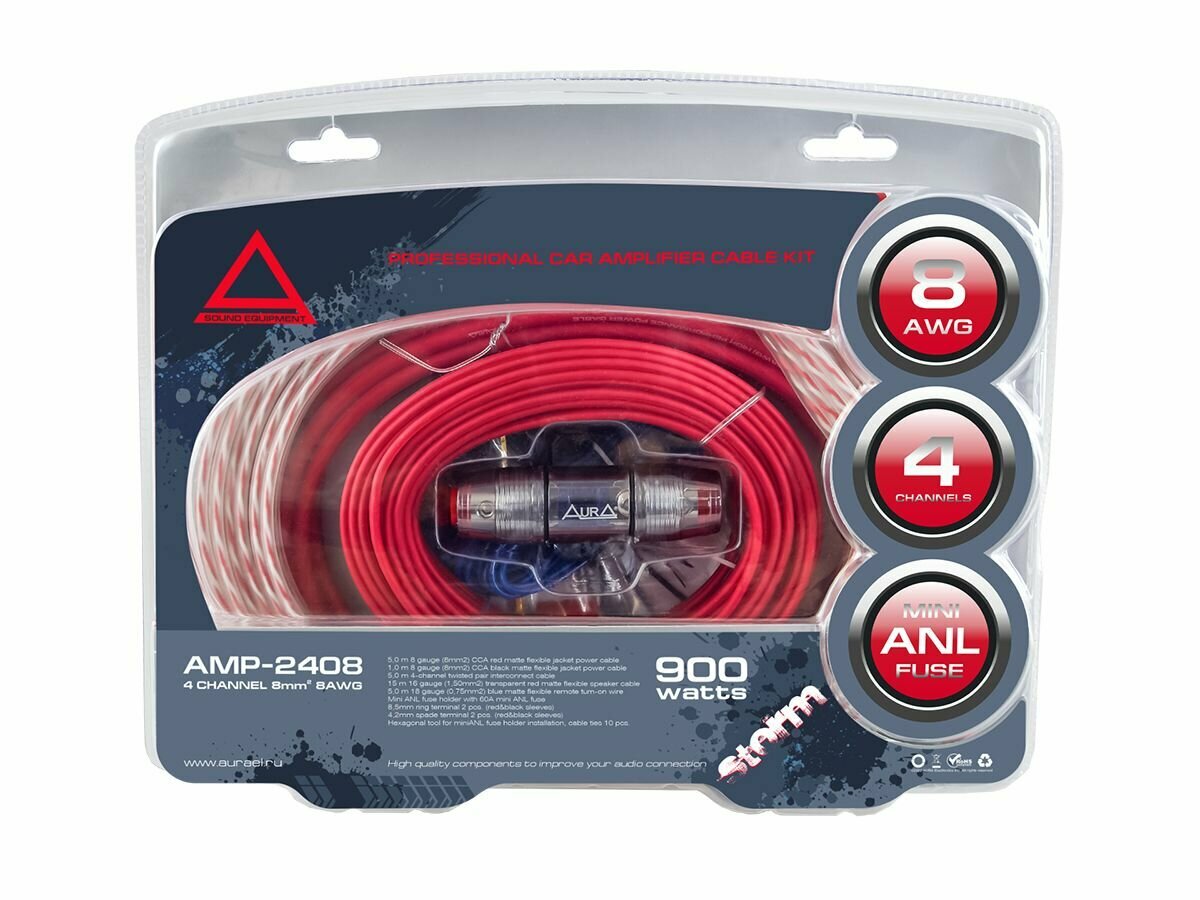 Комплект для установки автоусилителя 4 канала AURA AMP-2408
