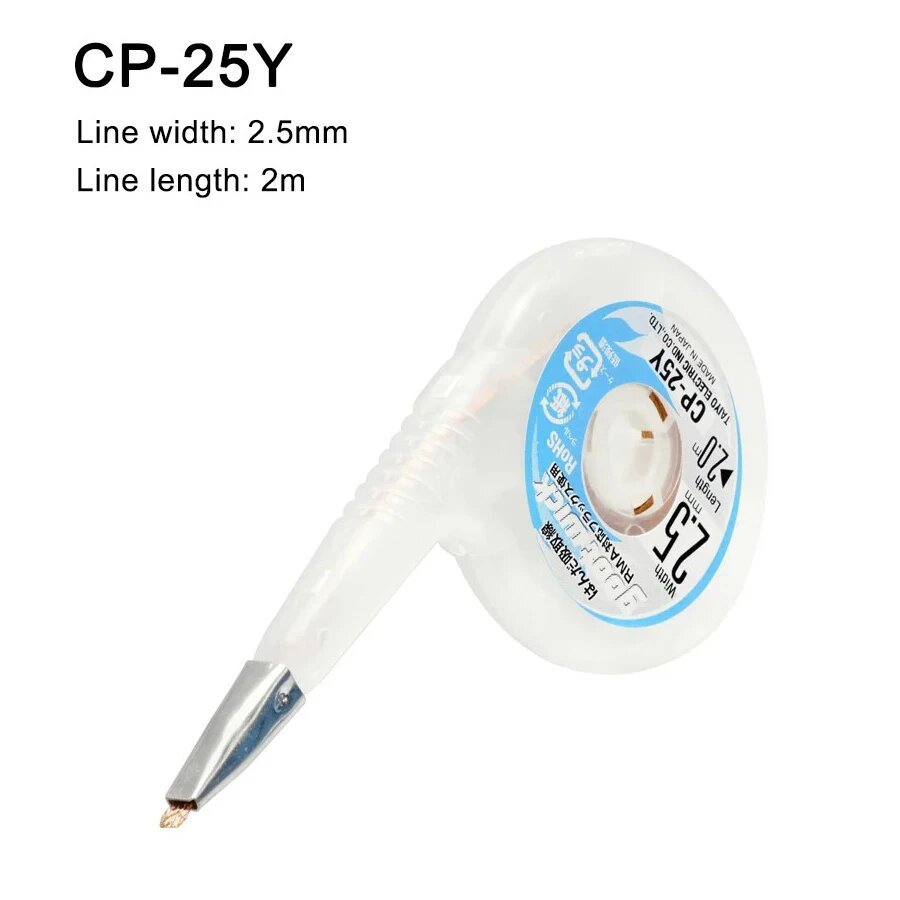 Отсос для припоя Kooliwei CP-15Y/CP-20Y/CP-25Y/CP-30Y/CP-35Y CP-25Y