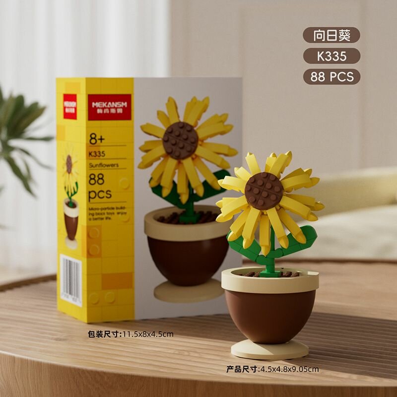 Строительные блоки Four Seasons flower rhyme в горшках, совместимые, от 6 лет + детские игрушки
