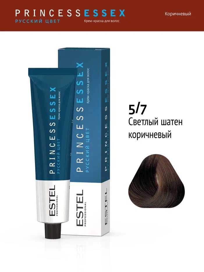 ESTEL Princess Essex крем-краска для волос, 5/7 шоколад, 60 мл