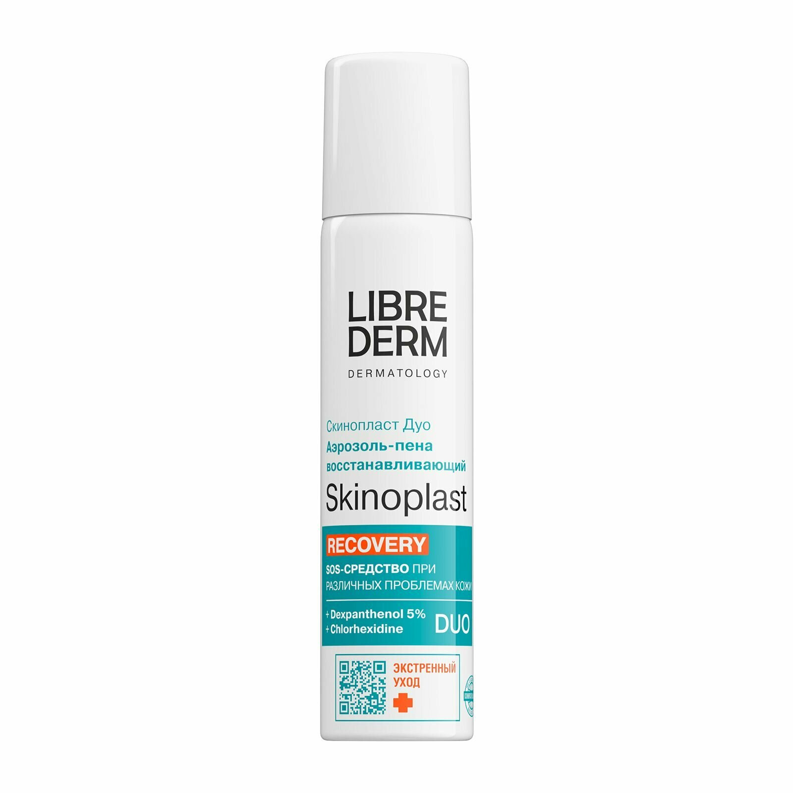 Либридерм Skinoplast duo аэрозоль-пена восстанавливающий 58 гр /Librederm