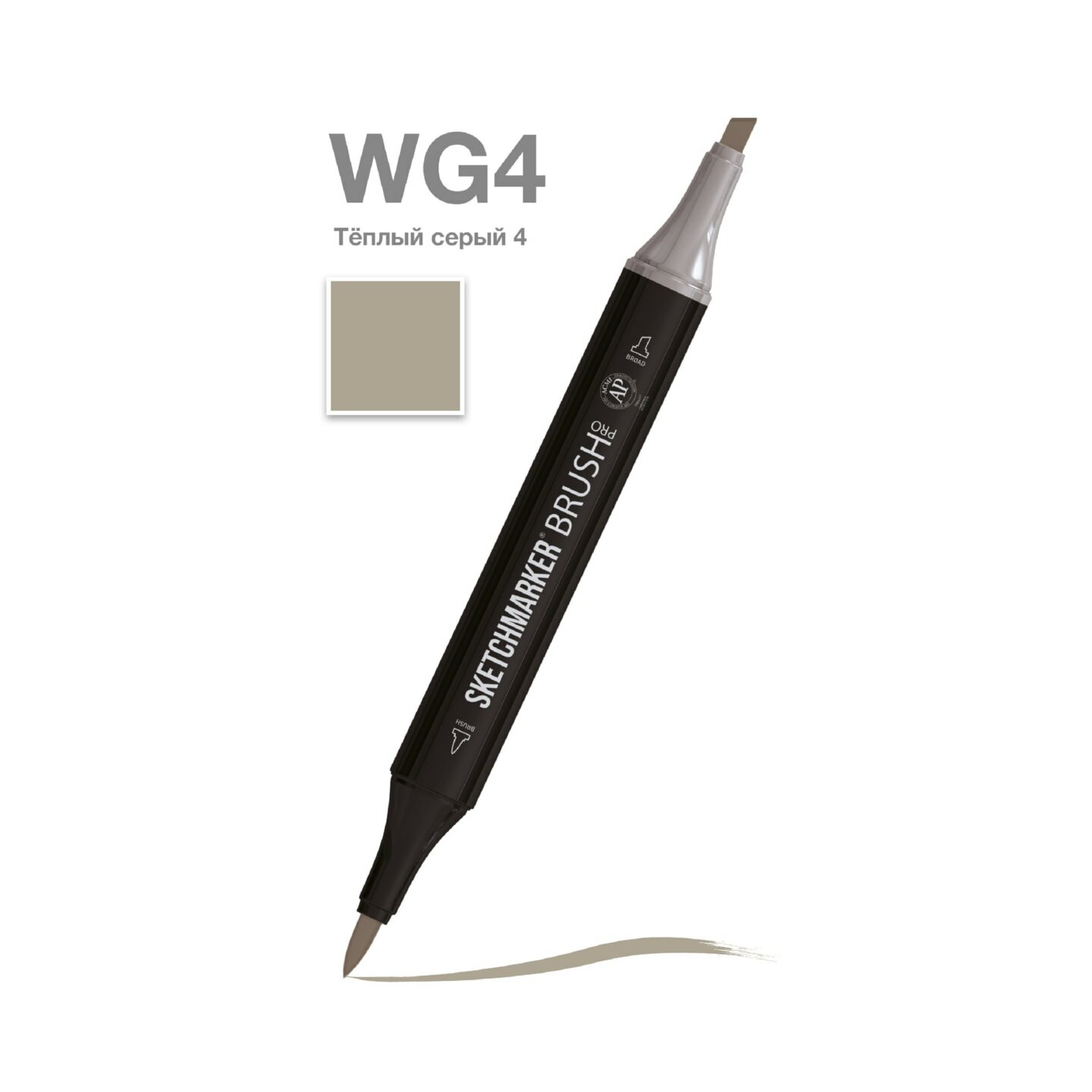 Маркер BRUSH PRO на спирт. основе два пера цв.№WG4 теплый серый 4