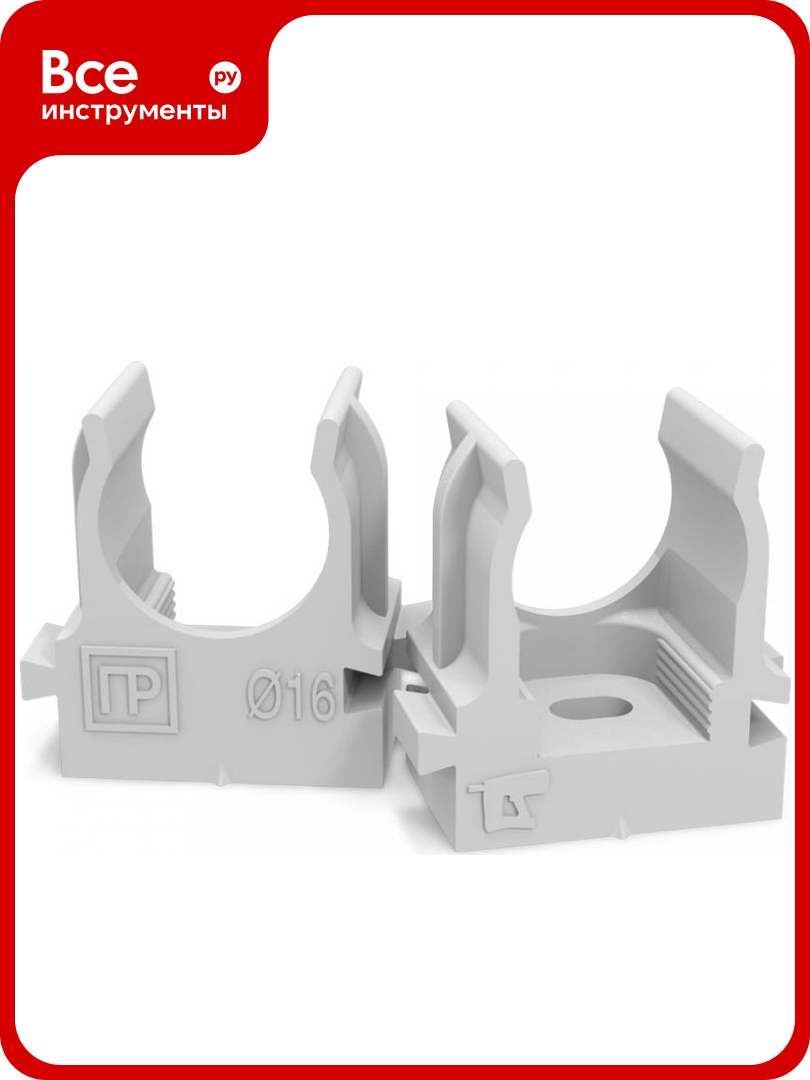 Крепеж-клипса для труб для прямого монтажа Промрукав серая в п д16 100 шт. PR13.0119, с использованием пневмопистолета
