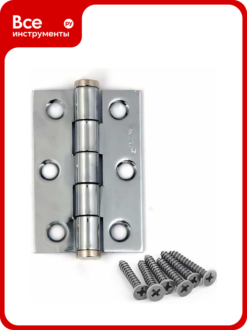 Петля AVERS 60*40*1,75-CR 2 шт. 19049, 10 кг, из стали