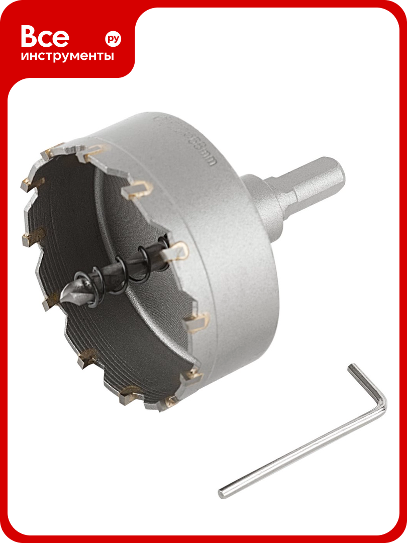 Коронка кольцевая с карбидными вставками Профи 68 мм FIT IT 36854, 3 мм, пластик