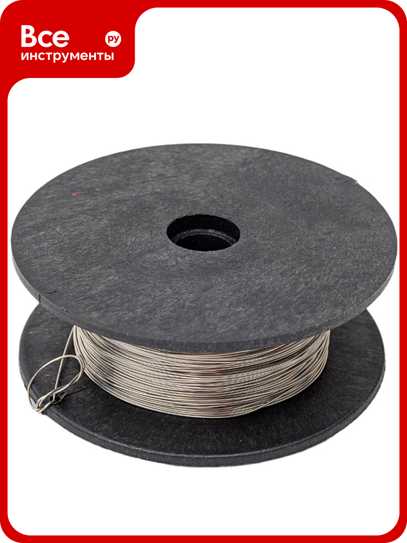 Проволока пломбировочная ТПК Технологии Контроля одножильная, нержавейка, 0.5 мм, 100 м 24262, это