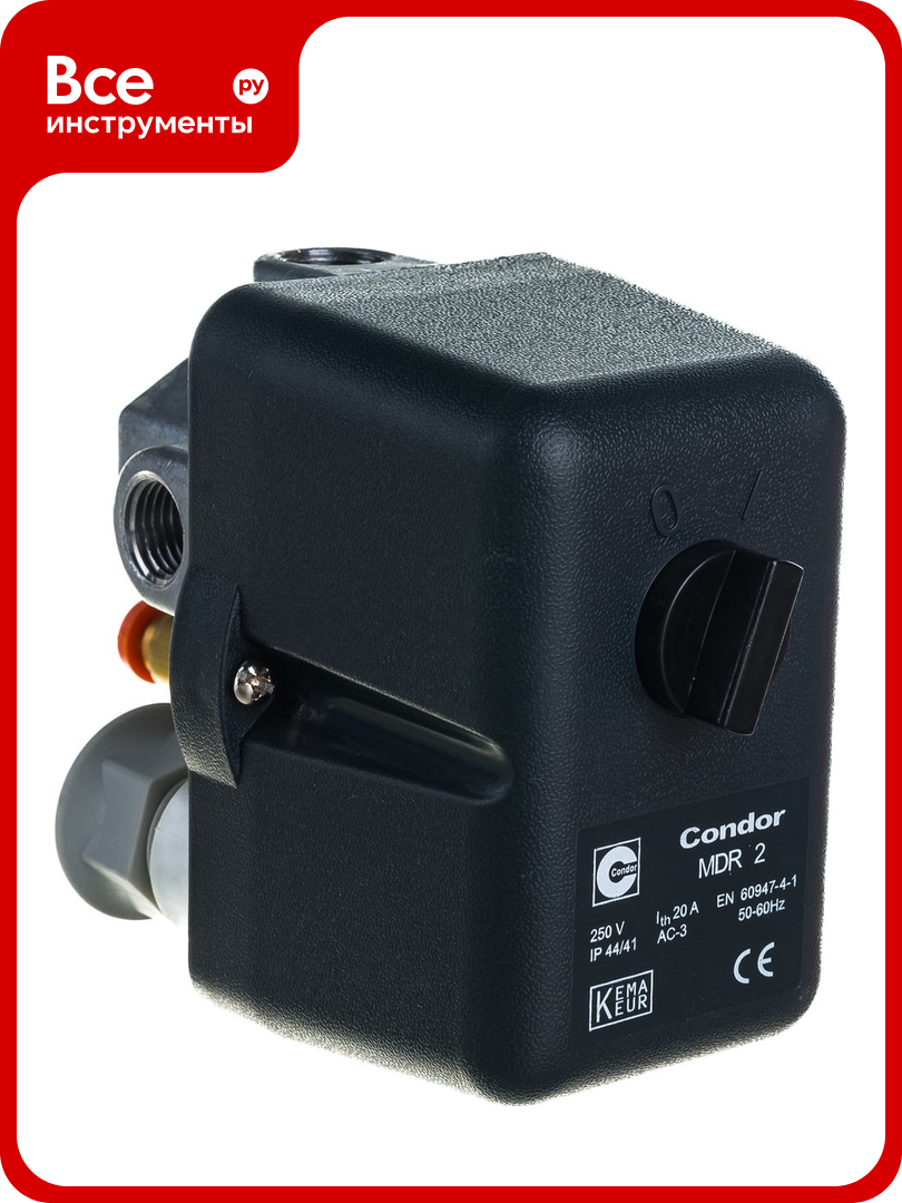 Реле давления MDR_2/11_GEA_AAAA_060A080_QIH_XXX CONDOR WERKE, 2.2 кВт, компрессоров