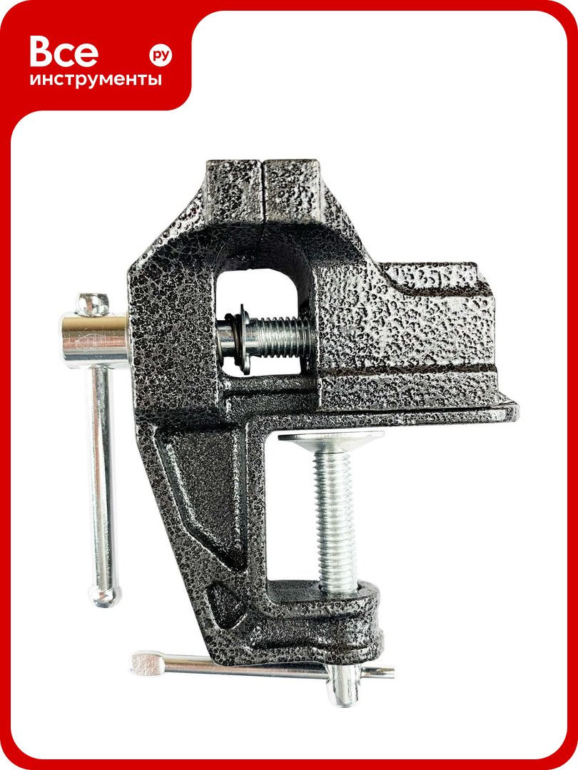 Тиски для моделирования с струбциной Спец 60мм / промо СПЕЦ-3689, для фиксации детали для ее последующей обработки
