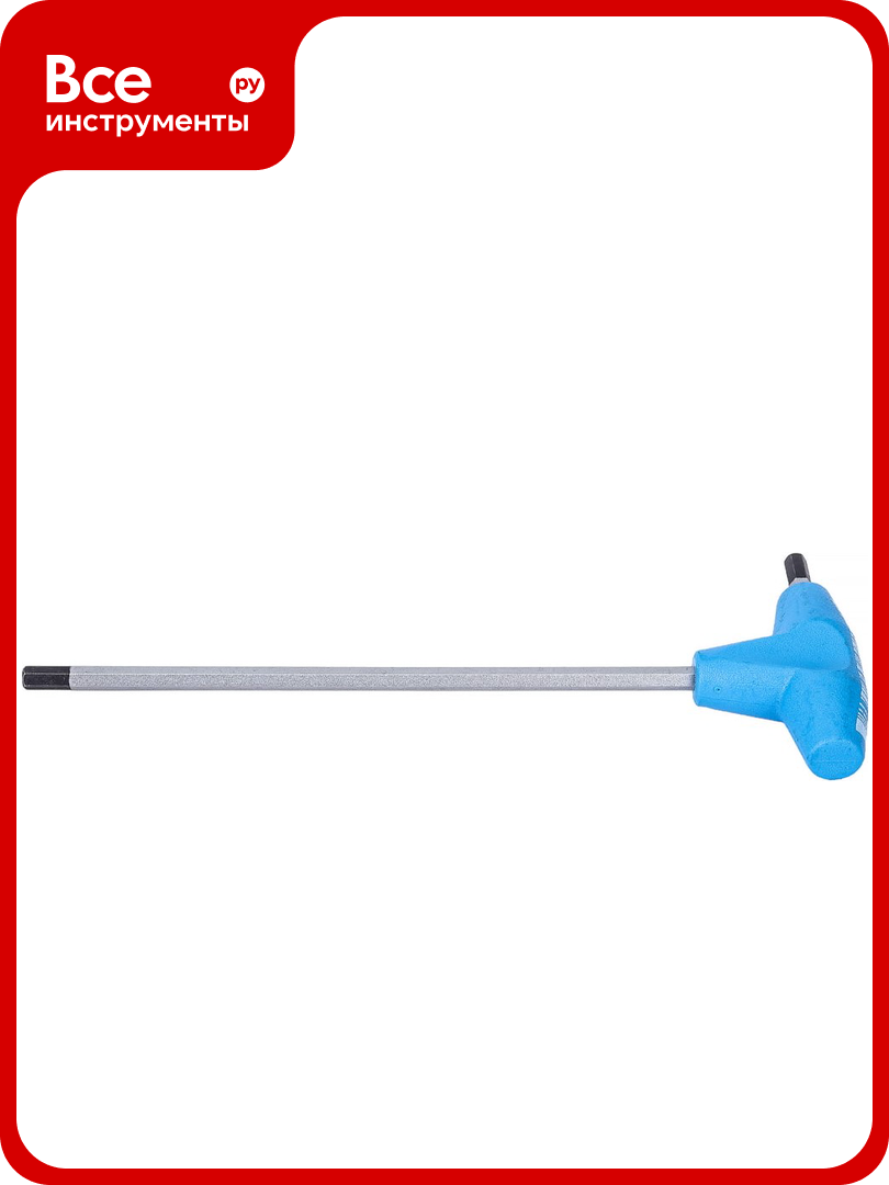 Шестигранный ключ Unior с Т-образной рукояткой, 4 мм, стержень