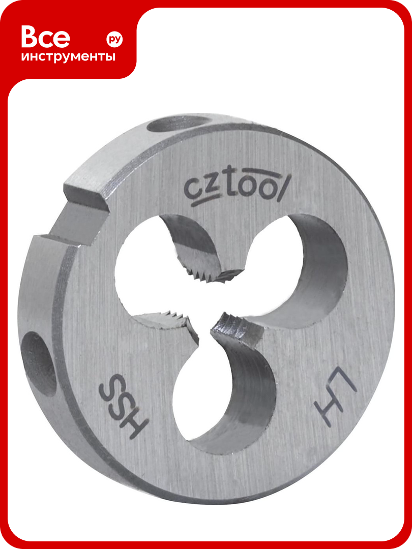 Плашка Bucovice Tools левая M1.2 Шаг 0.25 HSS 16x5мм 250012