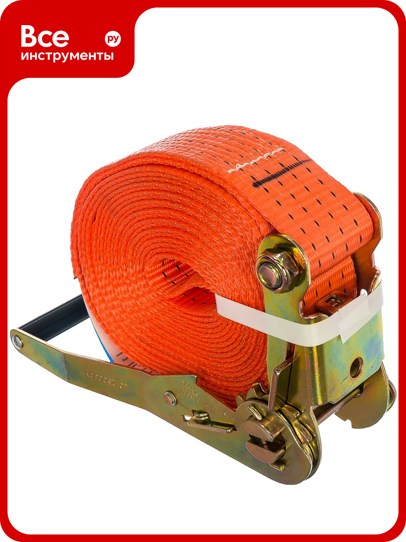 Стяжной ремень для крепления груза, кольцевой, из полиэстера, профессионального класса