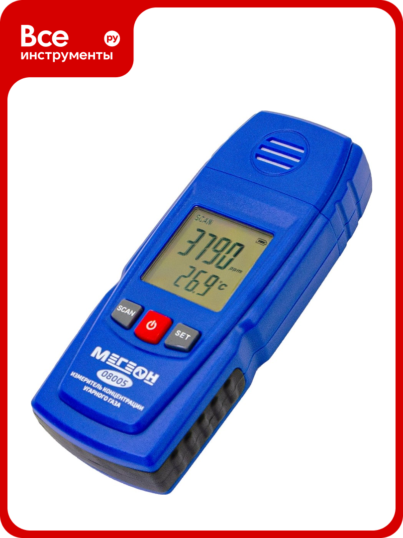 Газоанализатор угарного газа мегеон 08005 00000004494 для использования в