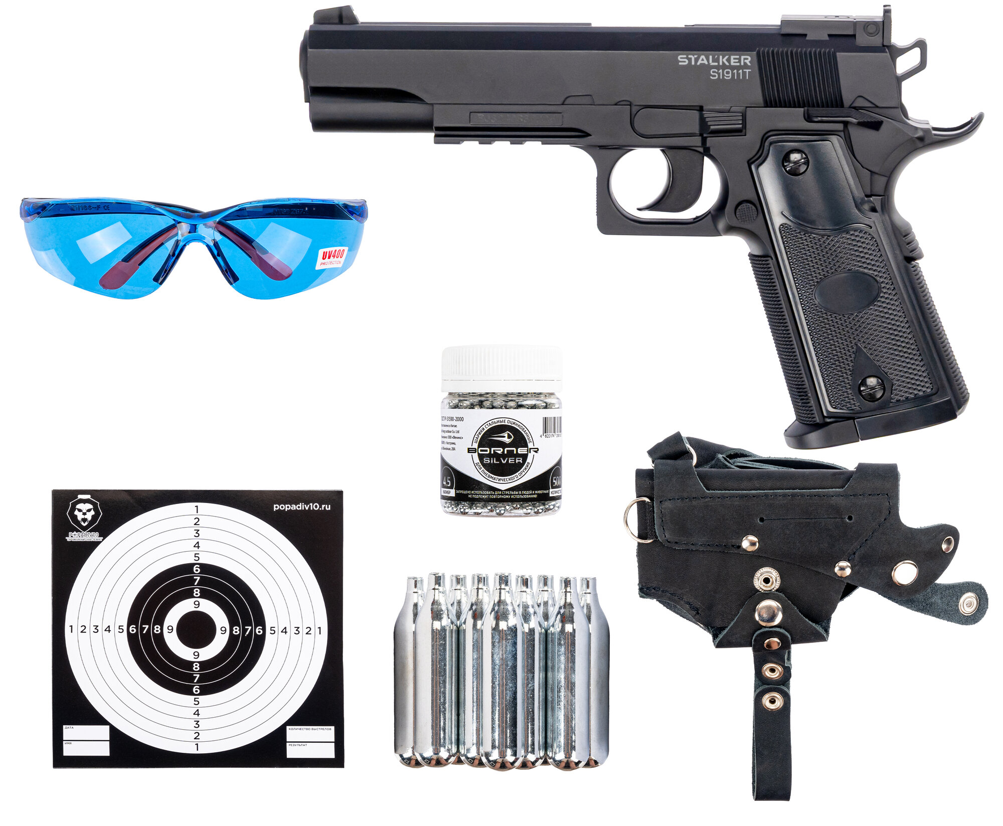 Пистолет пневматический Stalker S1911T комплект Hunter подарочный №3 (4.5 мм, Colt 1911, 10 баллонов, 500 шаров, 50 мишеней, очки, кобура)