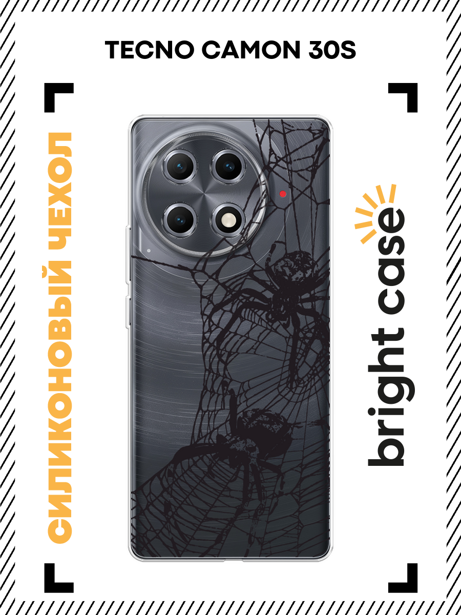 Чехол на Tecno Camon 30S / Текно Камон 30S с принтом Черные пауки, прозрачный