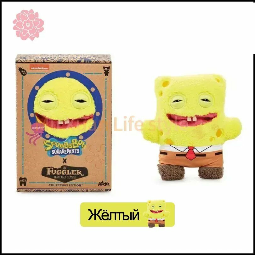 Плюшевая игрушка "Nickelodeon SpongeBob Fuggler", коллекционное издание, бежевая/белая