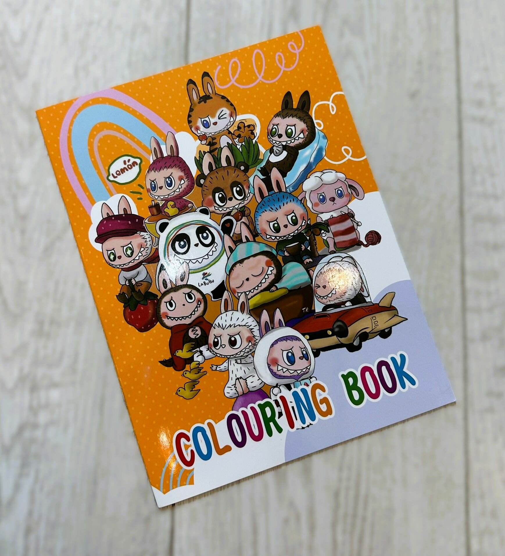 Раскраска " Лабубу "с наклейками(14 раскрасок + 62 наклейки)