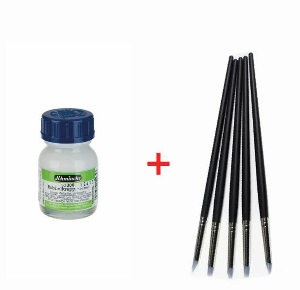 Schmincke Маскирующая жидкость для рисования 2 шт, 20 мл./ 50 г.