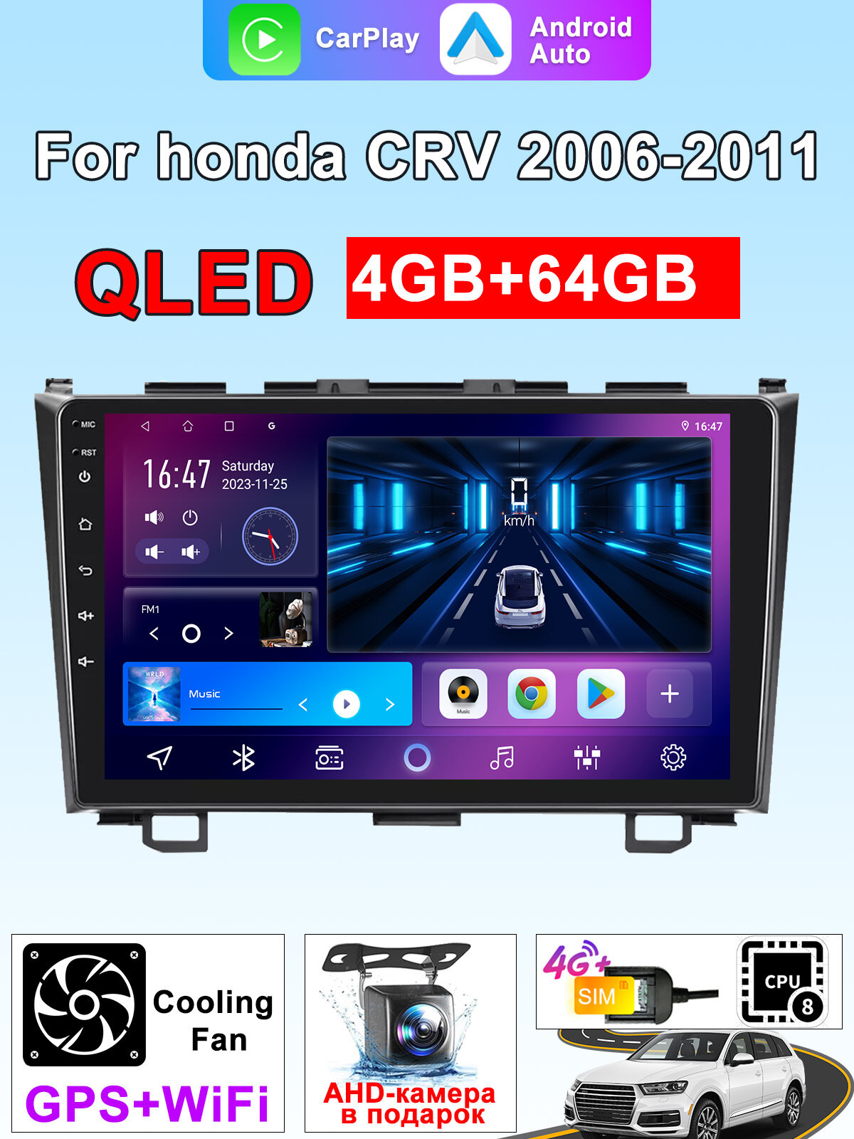 X-REAKO 9-inch Андроид 13 Магнитола для lada granta 2018-2019 4/64GB 8-ми ядерный процессор, QLED экран, DSP, WiFi, GPS, 2 DIN , Интеллектуальное Охлаждение