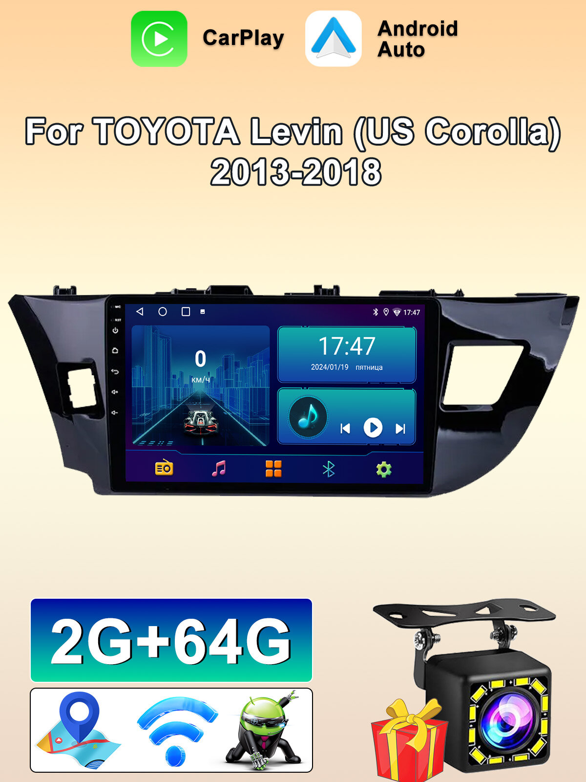 X-REAKO 9-inch Андроид 13 Магнитола для TOYOTA Levin (US Corolla) 2013-2018 2/64GB 4-ми ядерный процессор, IPS экран, WiFi, 2 DIN , Интеллектуальное Охлаждение