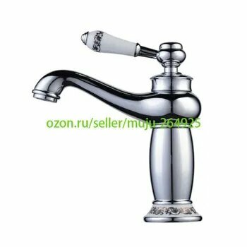 Смеситель для раковины и умывальника хром ретро, кран для ванную из латуни