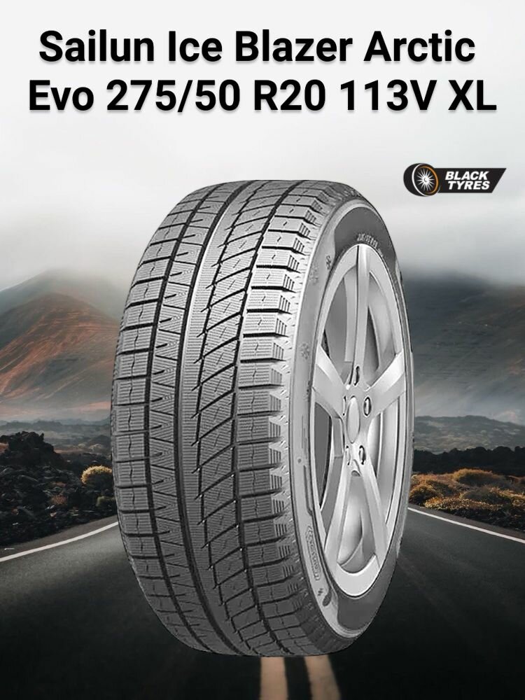 Шины зимние Sailun Ice Blazer Arctic Evo 275/50 R20 113V XL