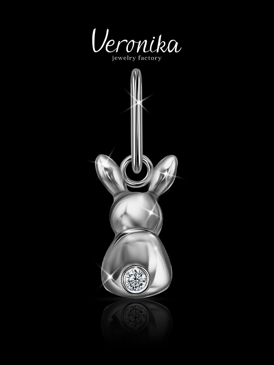 Подвеска Veronika, серебро, 925 проба, родирование, фианит