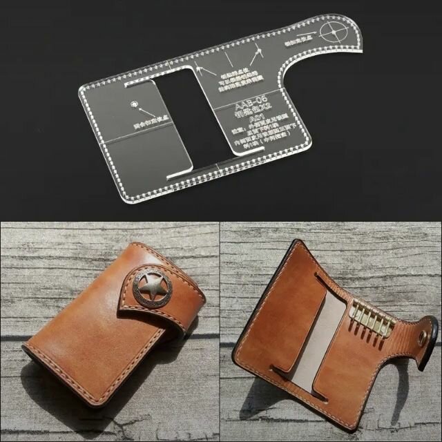 Трафарет "Ключница", акрил, бежевый, для кожи, с разметкой, 1 шт