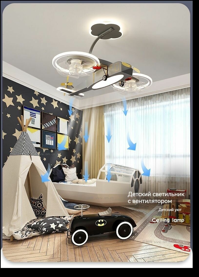 Люстра — фото 1