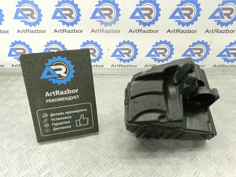 Б/У Корпус воздушного фильтра Renault Fluence / Рено Флюэнс 1.5 K9KF830 2010