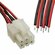 Разъём межблочного питания - шаг 4,2 MF-2x3F wire 0,3m AWG20