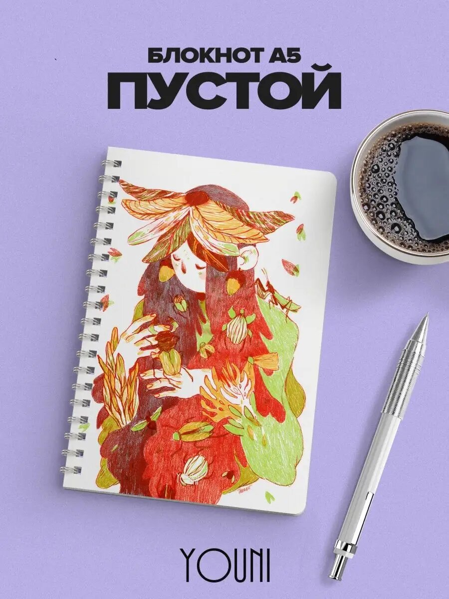 Блокнот для девочки без линовки 50 листов, обложка с матовой ламинацией