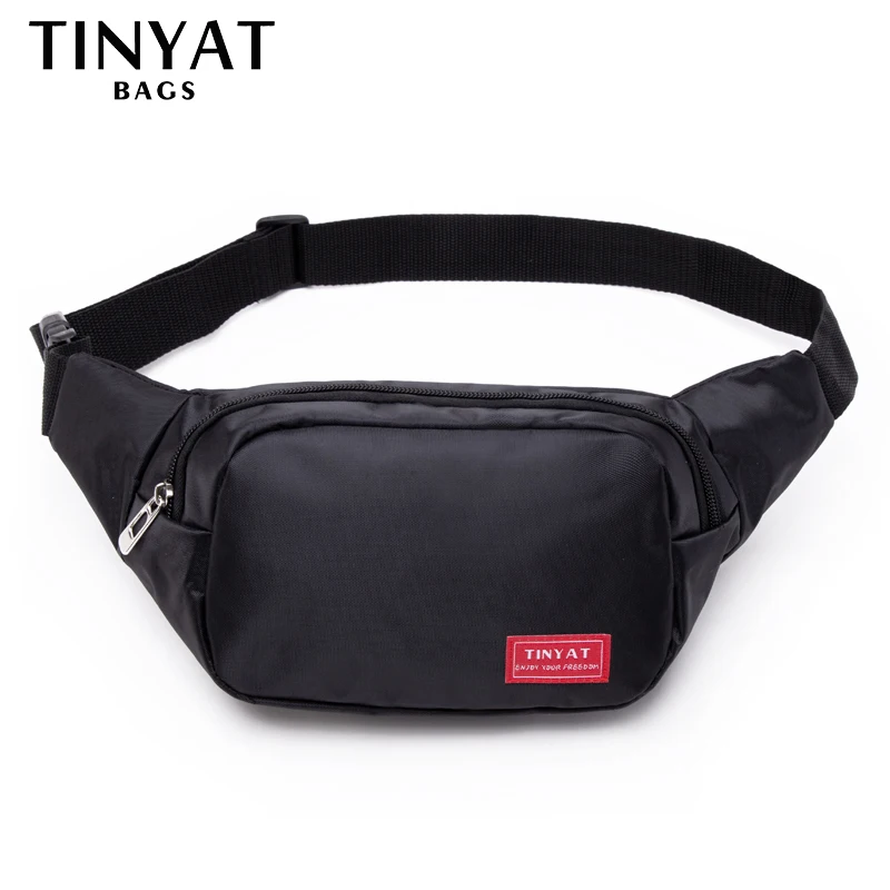 Сумка поясная