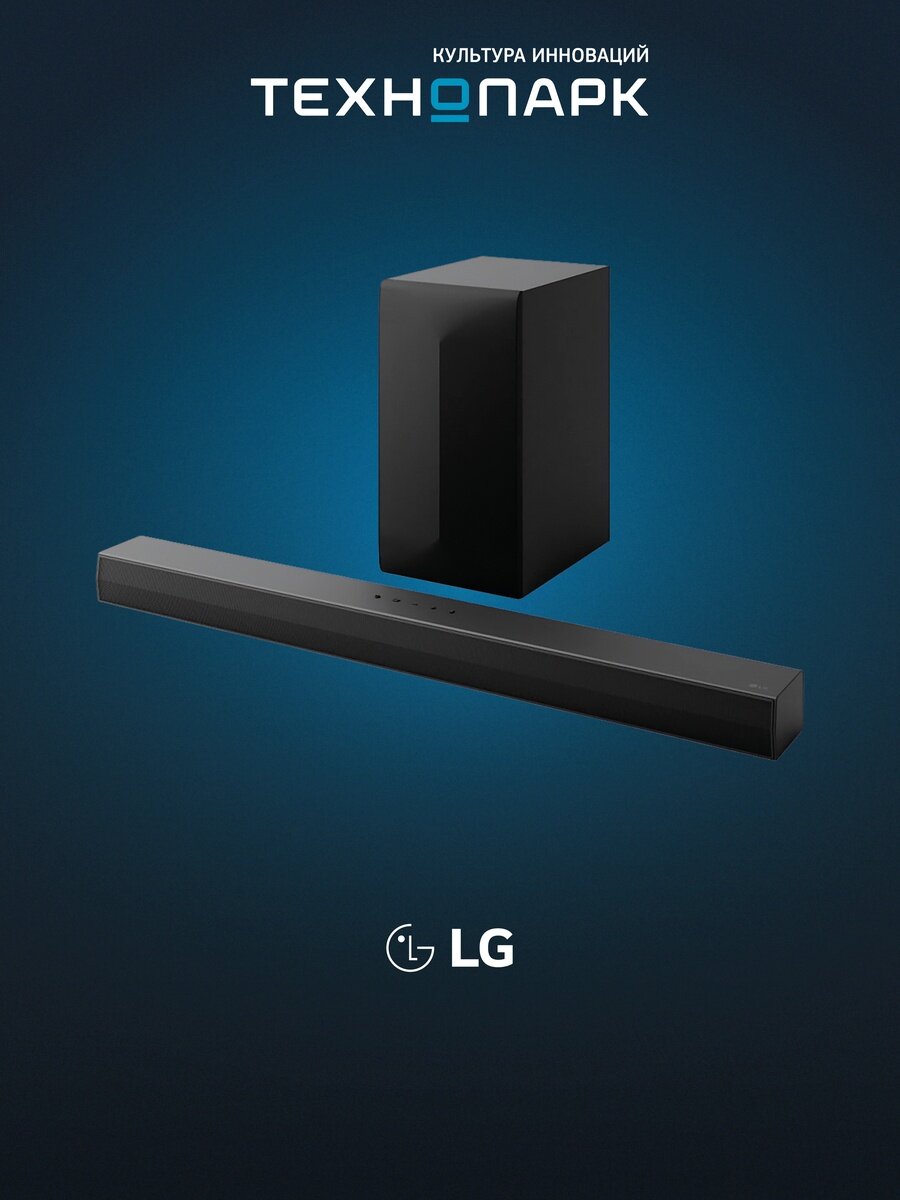 Саундбар LG S60T