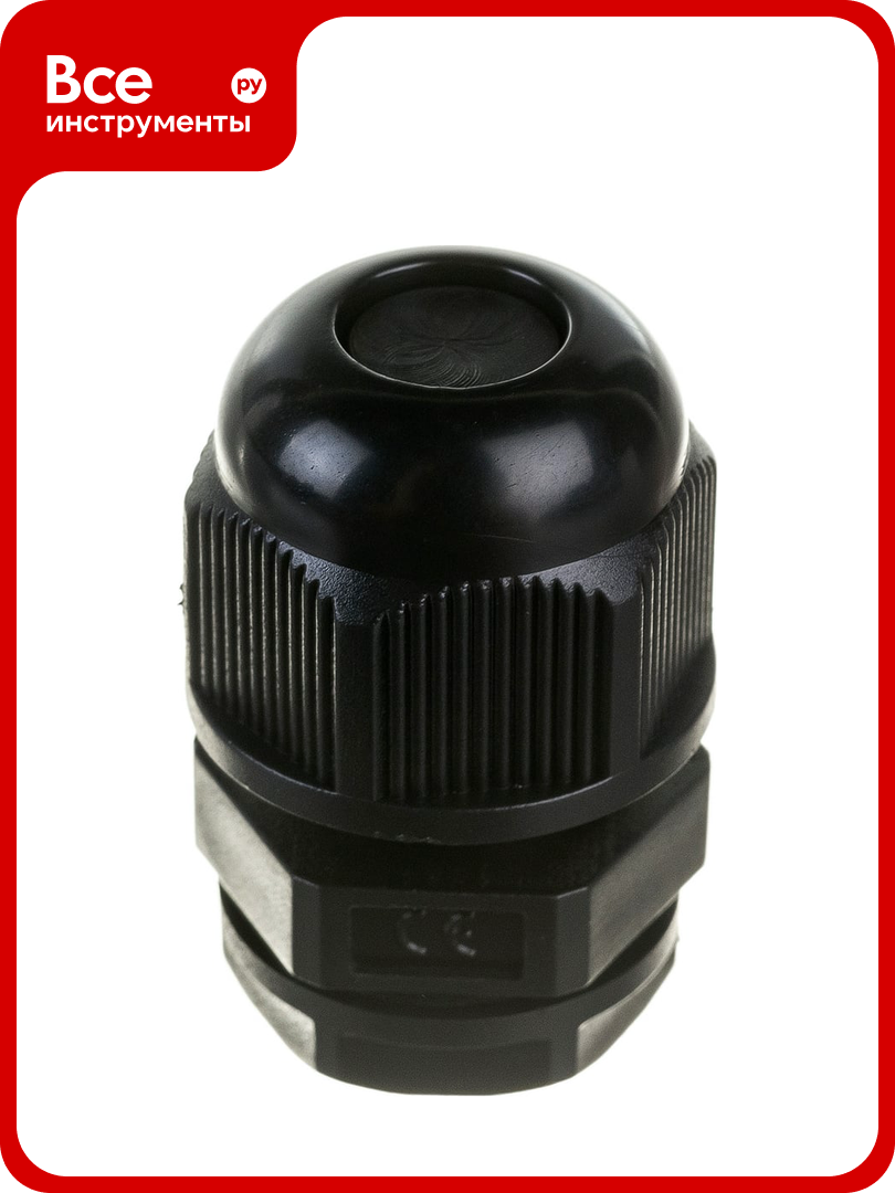 Кабельный ввод FORTISFLEX MG-12 80033, нейлоновый корпус с защитой IP68, гермоввод для наружных и внутренних систем