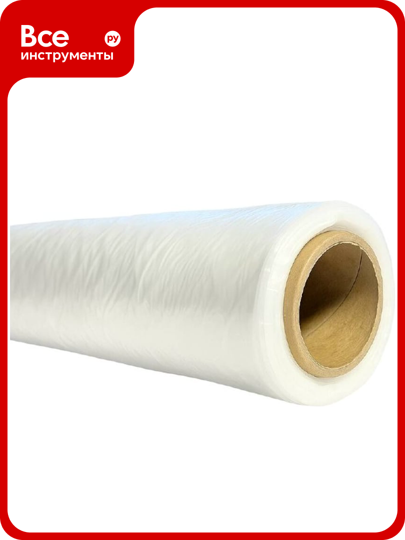 Пленка п/э защитно-маскирующая ПНД 4мх50мх8мкм Aspect AP-186 0291, для ремонтно-строительных работ