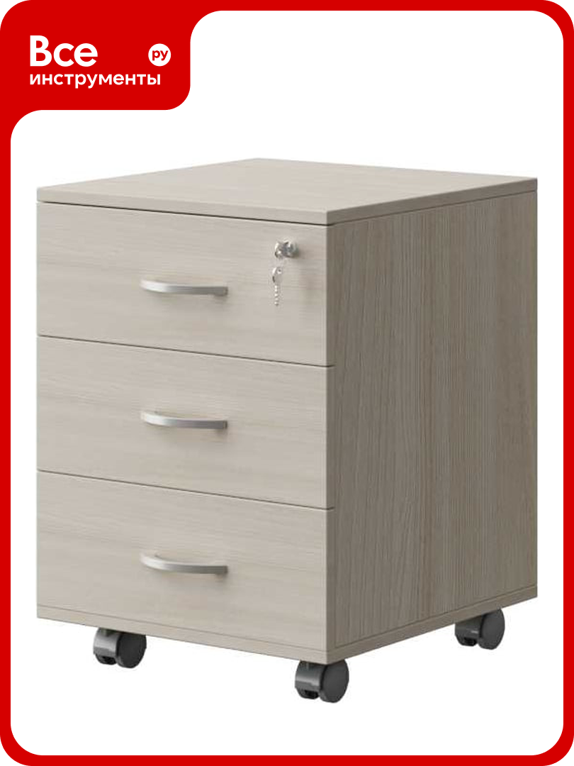Тумба выкатная с замком Альянс мебель ХИТ 434x454x587 К-5 Ясень шимо светлый