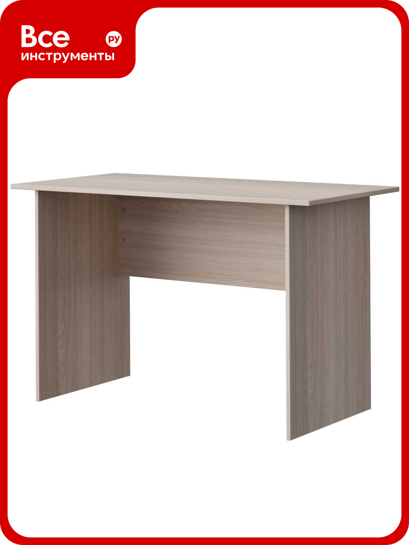 Стол письменный Альянс мебель ХИТ 1400x700x750 К-4 Ясень шимо светлый, 1400×700×750 мм, древесный