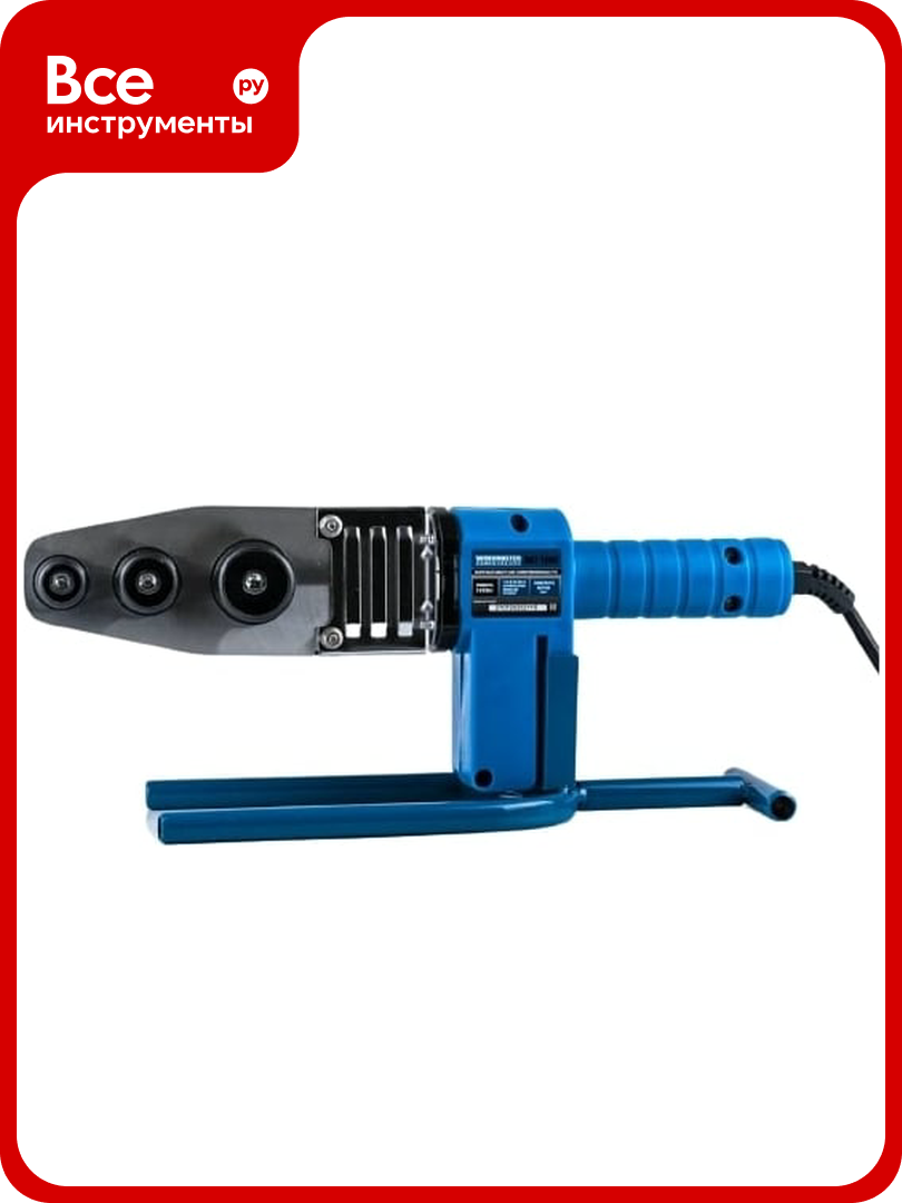 Аппарат для сварки полипропиленовых труб WorkMaster АСТ-1200, для сварки труб