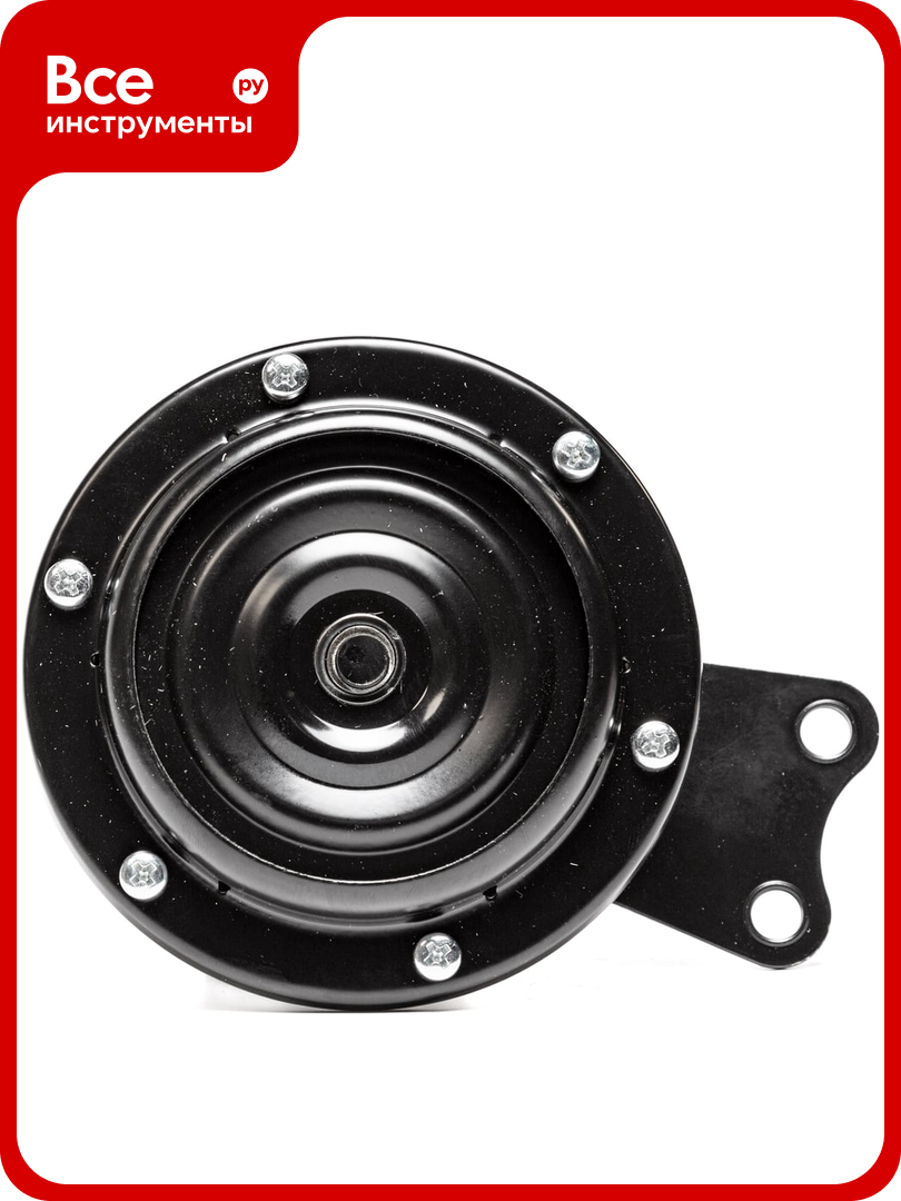 Звуковой сигнал автоэлектрика камаз, газ, урал, зил, высокий тон, дисковый излучатель, металлический корпус