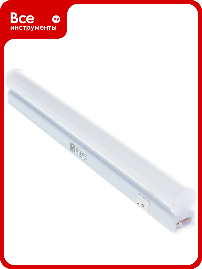 Светодиодный светильник IN HOME СПБ-Т5 5Вт 230B 4000К 450лм 300мм 4690612004921, светодиодная