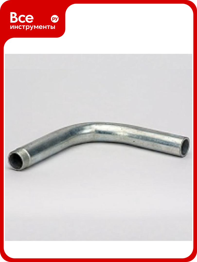 Стальной отвод металлсервис гнутый однорезьбовой оцинкованный по ГОСТ шовный тип угол прямой для изменения направления
