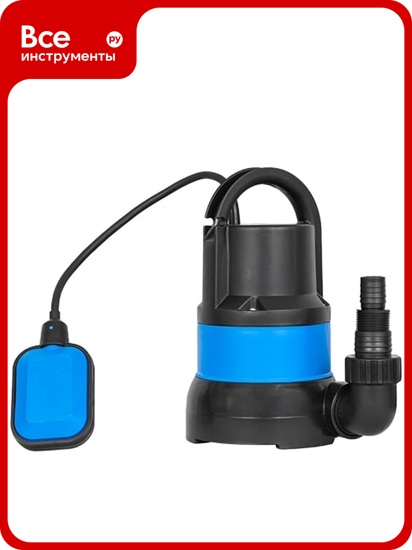 Дренажный насос JEMIX GP-1100 с мощностью 1100 Вт, высотой подъема 9.5 м и производительностью 233 л/мин, IP68, для чист